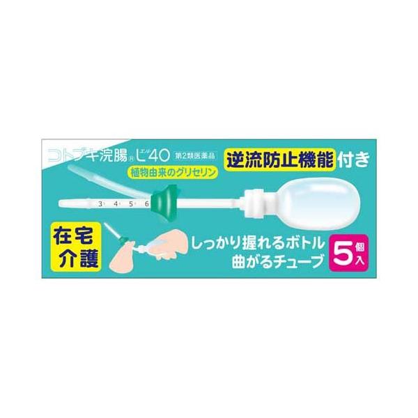 コトブキ浣腸 L40/便秘・浣腸/ブランド：コトブキ浣腸/( 在宅介護　便秘　浣腸　チューブ型　12歳以上 )/【発売元、製造元、輸入元又は販売元】ムネ製薬/【コトブキ浣腸 L40の商品詳細】●介護に便利なロングノズルタイプの浣腸です。●挿...