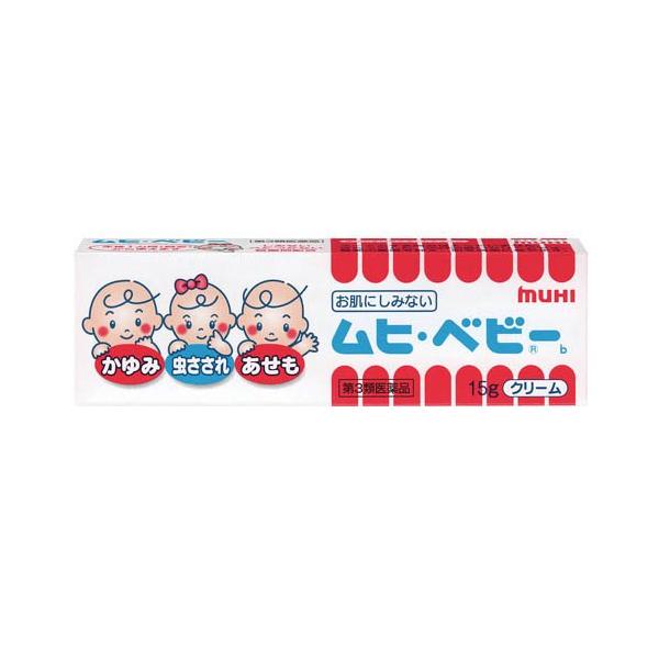 ムヒ・ベビーb(むひべびー ムヒベビー ムヒ・ベビー muhibaby ムヒベビーb ムヒベビーB むひベビー ベビームヒ 赤ちゃんムヒ 乳児ムヒ ベビームヒ)/皮膚・肌荒れ・にきびの薬/ブランド：ムヒ/( かゆみ 虫刺され あせも お肌に...