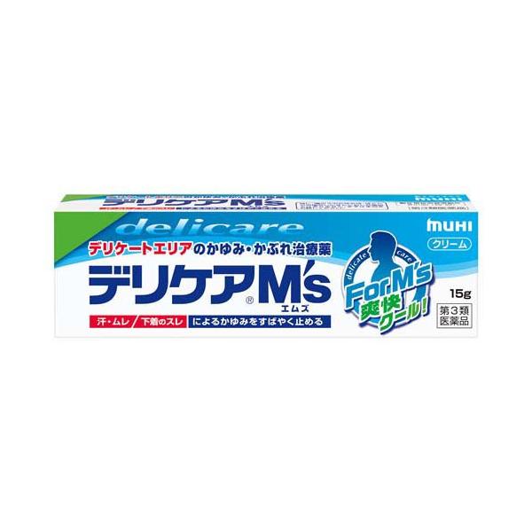 デリケアエムズ/皮膚・肌荒れ・にきびの薬/ブランド：デリケア/( デリケートエリアのかゆみ・かぶれ 爽快クール )/【発売元、製造元、輸入元又は販売元】池田模範堂/【デリケアエムズの商品詳細】●特に男性のデリケートエリアのこんな症状にお使い...