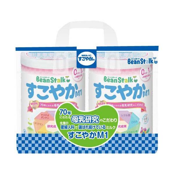 ビーンスターク すこやか M1/ミルク/ブランド：ビーンスターク すこやか/【発売元、製造元、輸入元又は販売元】雪印ビーンスターク/【ビーンスターク すこやか M1の商品詳細】●全国規模の母乳研究を生かしてその時代に合った育児用粉ミルクを開...
