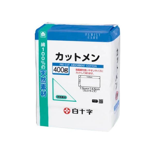 ファミリーケア(FC) カット綿 7.5cm*14.5cm(400g)(0.4kg)/衛生用品/ブランド：ファミリーケア(FC)/( カット綿カットメンメンバンカットコットン )/【発売元、製造元、輸入元又は販売元】白十字/【ファミリーケア...
