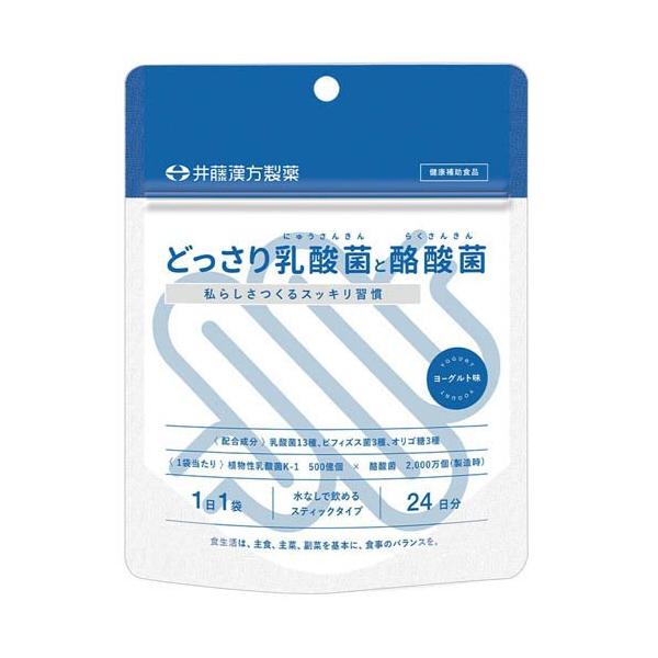 どっさり乳酸菌と酪酸菌 24日分/乳酸菌サプリメント/( 乳酸菌・酪酸菌サプリメント ビフィズス菌 オリゴ糖 )/【発売元、製造元、輸入元又は販売元】井藤漢方製薬/【どっさり乳酸菌と酪酸菌 24日分の商品詳細】●本品は1袋中に植物性乳酸菌K...