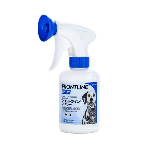 【動物用医薬品】フロントラインスプレー 犬／猫用 250mL/動物用医薬品/ブランド：フロントライン/【発売元、製造元、輸入元又は販売元】ベーリンガーインゲルハイム アニマルヘルスジャパン/【【動物用医薬品】フロントラインスプレー 犬／猫用...
