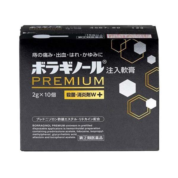 ボラギノール プレミアム 注入軟膏/尿のトラブル・痔の薬/ブランド：ボラギノール/【発売元、製造元、輸入元又は販売元】天藤製薬/【ボラギノール プレミアム 注入軟膏の商品詳細】●肛門内側・外側のいぼ痔やきれ痔に適した軟膏を注入する痔疾用外用...