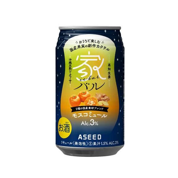 家バル モスコミュール/アルコール飲料/ブランド：家バル/【発売元、製造元、輸入元又は販売元】アシードビバレッジプラス/【家バル モスコミュールの商品詳細】●高知しょうがと沖縄完熟シークワーサーのストレート果汁を使用したジャパニーズカクテル...