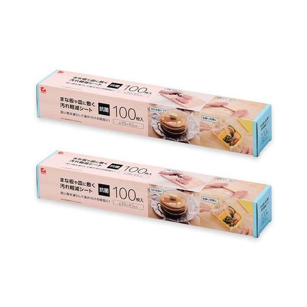 アイメディア まな板や皿に敷く汚れ軽減シート/キッチン用品/ブランド：アイメディア/【発売元、製造元、輸入元又は販売元】アイメディア/【アイメディア まな板や皿に敷く汚れ軽減シートの商品詳細】★まな板やお皿の上に敷いて汚れを軽減するシート。...