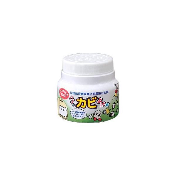 バイオでカビよけ君(0.15kg)/お風呂掃除用品/ブランド：バイオでカビよけ君/【発売元、製造元、輸入元又は販売元】コモライフ/【バイオでカビよけ君の商品詳細】●天然成分納豆菌と同属菌の効果●カビが気になる付近に設置するだけで、周囲のカビ...