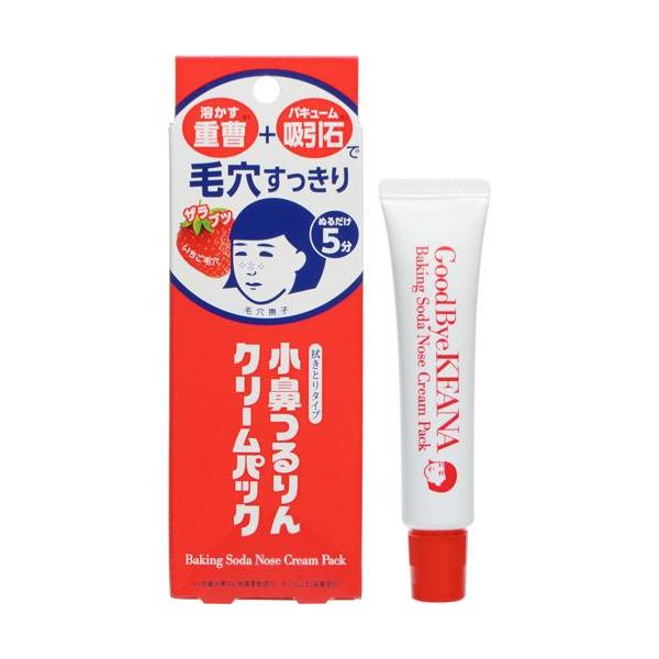 毛穴撫子 小鼻つるりんクリームパック/洗顔/ブランド：毛穴撫子/( 小鼻 毛穴 角栓 汚れ 拭きとるタイプ 小鼻ケア )/【発売元、製造元、輸入元又は販売元】石澤研究所/【毛穴撫子 小鼻つるりんクリームパックの商品詳細】塗って5分後に拭きと...