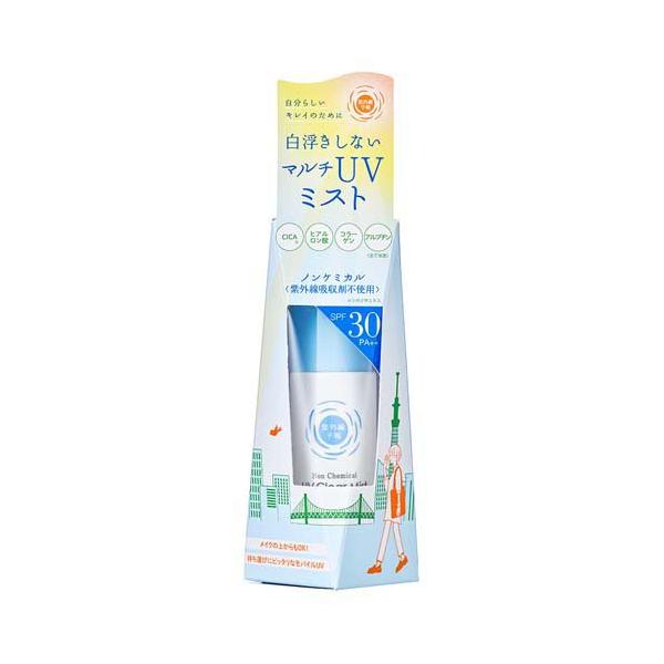 紫外線予報 ノンケミカルUVクリアミストM/UV 日焼け止め/ブランド：紫外線予報/( 日焼け止め 白浮きしない ノンケミカル SPF30 PA++ )/【発売元、製造元、輸入元又は販売元】石澤研究所/【紫外線予報 ノンケミカルUVクリアミ...
