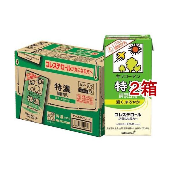 キッコーマン 特濃調製豆乳/豆乳/ブランド：キッコーマン/( トクホ(特定保健用食品) たんぱく質 )/【発売元、製造元、輸入元又は販売元】キッコーマンソイフーズ/・単品JAN：4930726000649/【キッコーマン 特濃調製豆乳の商品...