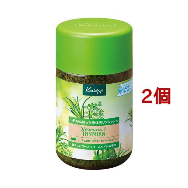 クナイプ バスソルト ローズマリー＆タイムの香り/入浴剤/ブランド：クナイプ(KNEIPP)/【発売元、製造元、輸入元又は販売元】クナイプジャパン/・単品JAN：4580294850926/【クナイプ バスソルト ローズマリー＆タイムの香り...