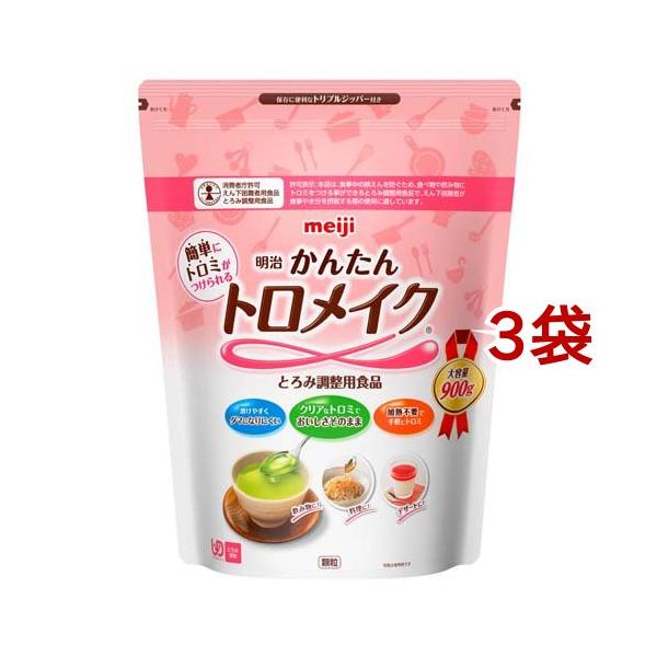 明治 かんたんトロメイク(お家で簡単)/介護食/ブランド：トロメイク/【発売元、製造元、輸入元又は販売元】明治/・単品JAN：4902705126664/【明治 かんたんトロメイクの商品詳細】●いろいろな飲み物や料理にすばやく溶けて、どんな...