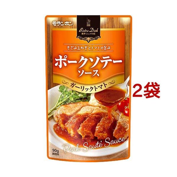 Bistro Dish ポークソテーソース/調味料/【発売元、製造元、輸入元又は販売元】モランボン/・単品JAN：4902807330143/【Bistro Dish ポークソテーソースの商品詳細】●きざみ玉ねぎ、トマトの野菜の旨みを合わせ...