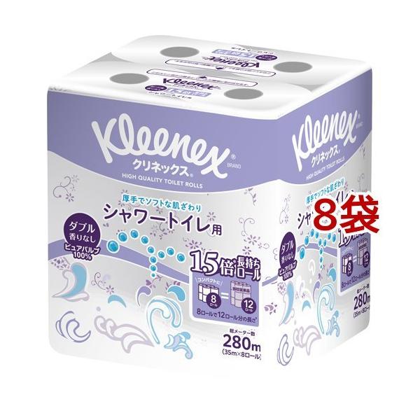クリネックス 長持ち トイレットペーパー シャワー ダブル 無香料/トイレ用品/ブランド：クリネックス/【発売元、製造元、輸入元又は販売元】日本製紙クレシア/・単品JAN：4901750287023/【クリネックス 長持ち トイレットペーパ...