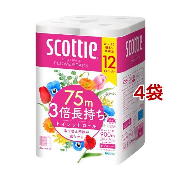 スコッティ フラワーパック 3倍長持ち トイレットペーパー ダブル/トイレ用品/ブランド：スコッティ(SCOTTIE)/【発売元、製造元、輸入元又は販売元】日本製紙クレシア/・単品JAN：4901750227401/【スコッティ フラワーパ...