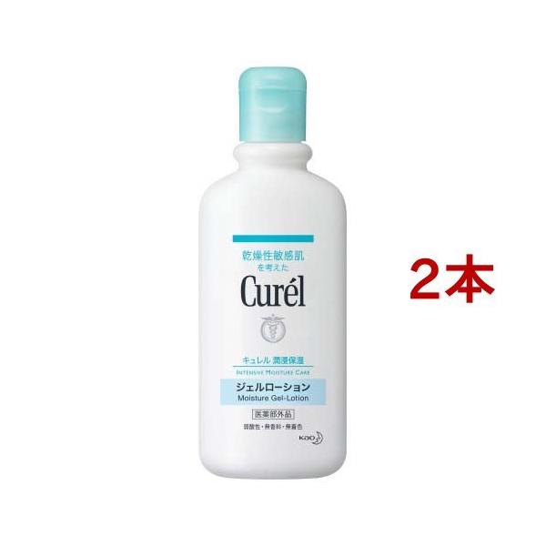 キュレル ジェルローション(Curel)/ボディケア/ブランド：キュレル/【発売元、製造元、輸入元又は販売元】花王/・単品JAN：4901301321091/【キュレル ジェルローションの商品詳細】●365日、調子のいい肌のために●乾燥性敏...