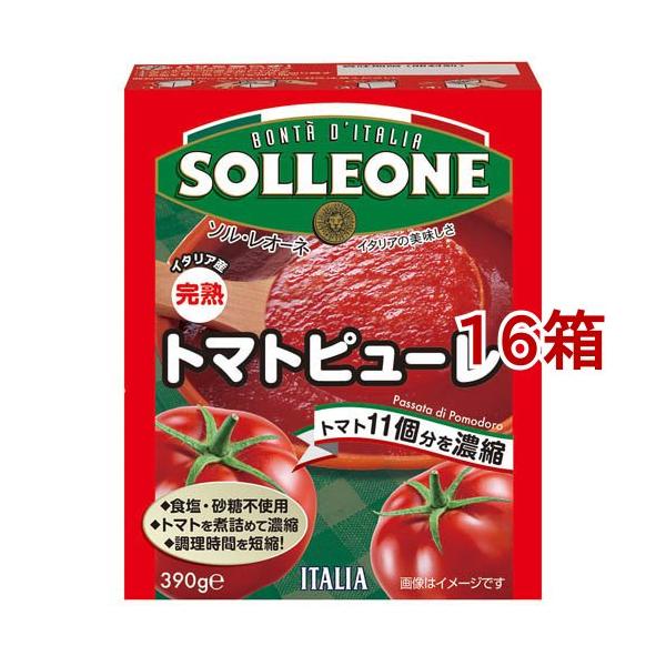 ソル・レオーネパッサータテトラ/ジャム・ペースト/ブランド：ソル・レオーネ(SOLLEONE)/【発売元、製造元、輸入元又は販売元】日欧商事/・単品JAN：4980434889494/【ソル・レオーネパッサータテトラの商品詳細】●イタリアの...