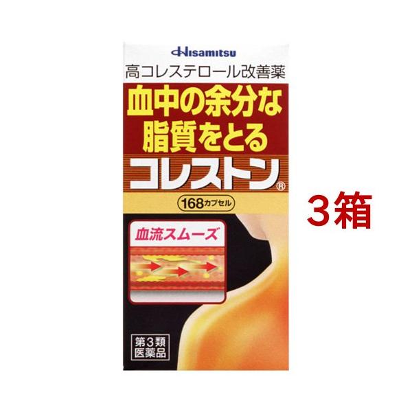 コレストン/高血圧・高コレステロール/ブランド：コレストン/【発売元、製造元、輸入元又は販売元】久光製薬/・単品JAN：4987188175316/【コレストンの商品詳細】●コレストンは、血清高コレステロールを改善し、また、血清高コレステロ...