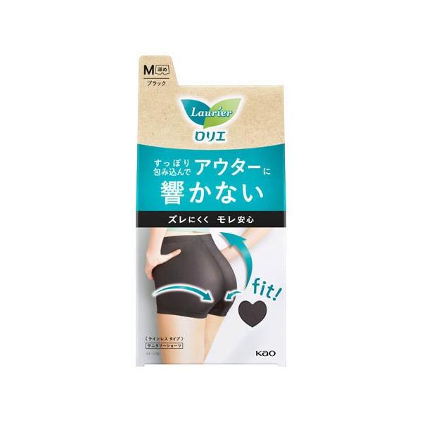 ロリエ アクティブガード ラインレスタイプ M/生理用品/ブランド：ロリエ/【発売元、製造元、輸入元又は販売元】花王/・単品JAN：4901301398000/【ロリエ アクティブガード ラインレスタイプ Mの商品詳細】●すっぽり包み込んで...