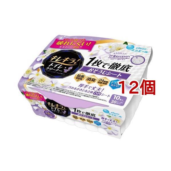 エリエール キレキラ！ 1枚で徹底トイレお掃除シート 本体/トイレ掃除用品/ブランド：エリエール/【発売元、製造元、輸入元又は販売元】大王製紙/・単品JAN：4902011736793/【エリエール キレキラ！ 1枚で徹底トイレお掃除シート...