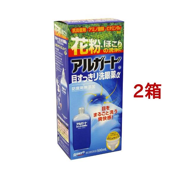 アルガード 目すっきり洗眼薬アルファ(目すっきり洗眼薬α 0.5L)/目の薬/ブランド：アルガード/【発売元、製造元、輸入元又は販売元】ロート製薬/・単品JAN：4987241100262/【アルガード 目すっきり洗眼薬アルファの商品詳細】...