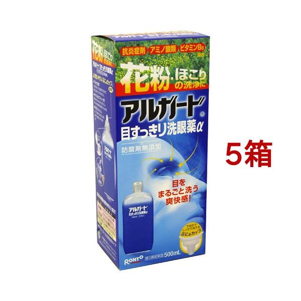 アルガード 目すっきり洗眼薬アルファ(目すっきり洗眼薬α 0.5L)/目の薬/ブランド：アルガード/【発売元、製造元、輸入元又は販売元】ロート製薬/・単品JAN：4987241100262/【アルガード 目すっきり洗眼薬アルファの商品詳細】...