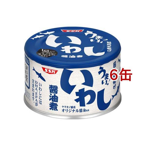 うまい！いわし醤油煮/缶詰類/( イワシ缶 おかず 惣菜 防災 非常食 )/【発売元、製造元、輸入元又は販売元】清水食品/・単品JAN：4901688111865/【うまい！いわし醤油煮の商品詳細】●目利きのプロが厳選した国内水揚げのいわし...
