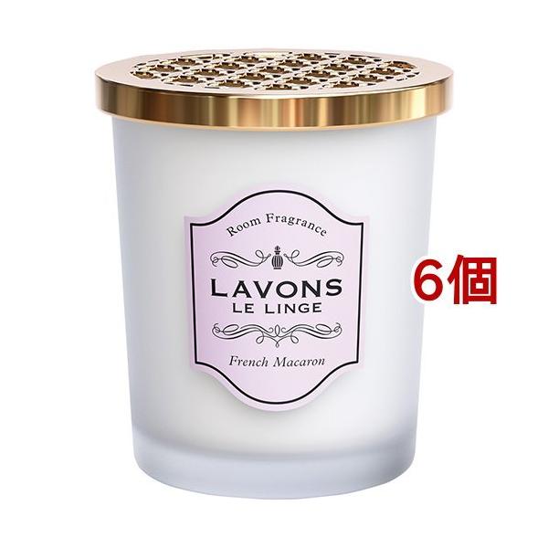 ラボン 部屋用 芳香剤 フレンチマカロン(LAVONS LE LINGE Franch Macaron)/消臭剤・芳香剤/ブランド：ラボン(LAVONS)/【発売元、製造元、輸入元又は販売元】ネイチャーラボ/・単品JAN：458246949...
