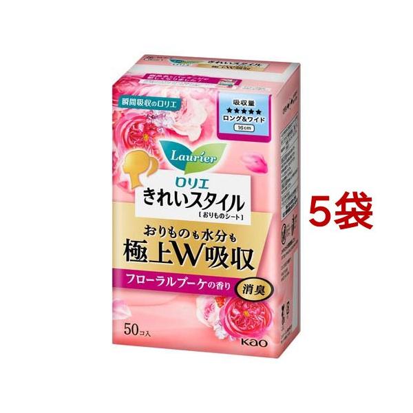ロリエ きれいスタイル 極上W吸収 ロング＆ワイドフローラルブーケの香り/生理用品/ブランド：ロリエ/【発売元、製造元、輸入元又は販売元】花王/・単品JAN：4901301395238/【ロリエ きれいスタイル 極上W吸収 ロング＆ワイドフ...