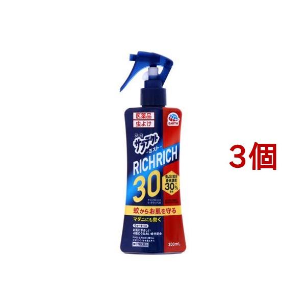 サラテクトミスト リッチリッチ30(虫除け 蚊よけ 蚊除け 虫よけスプレー 虫除けスプレー 蚊よけスプレー 虫よけミスト 虫除けミスト 蚊よけミスト)/虫除け・虫さされ薬・殺虫剤/ブランド：サラテクト/【発売元、製造元、輸入元又は販売元】ア...