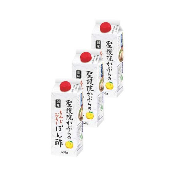 創味 聖護院かぶらのもみじおろしぽん酢/調味料/ブランド：創味/【発売元、製造元、輸入元又は販売元】創味食品/・単品JAN：4973918381096/【創味 聖護院かぶらのもみじおろしぽん酢の商品詳細】●聖護院かぶらを使ったもみじおろしに...