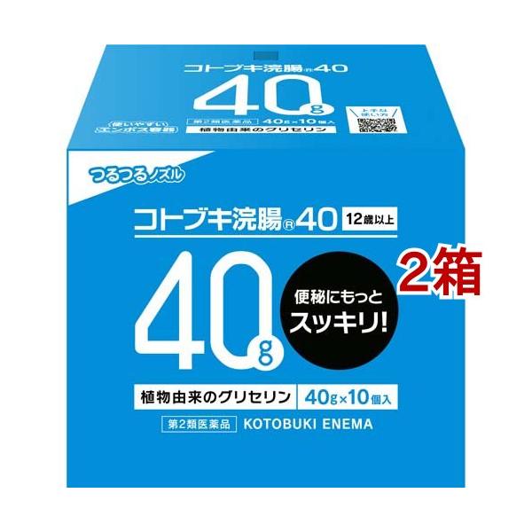 コトブキ浣腸 40/便秘・浣腸/ブランド：コトブキ浣腸/( 便秘　浣腸　12歳以上 )/【発売元、製造元、輸入元又は販売元】ムネ製薬/・単品JAN：4987388014019/【コトブキ浣腸 40の商品詳細】●12才以上の方用の浣腸です。●...
