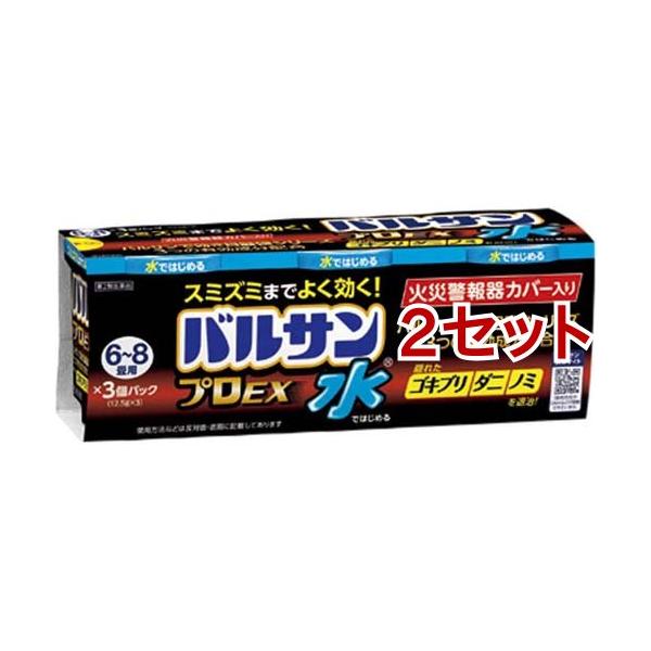 水ではじめる バルサンプロEX 6-8畳用/虫除け・虫さされ薬・殺虫剤/ブランド：バルサン/【発売元、製造元、輸入元又は販売元】レック/・単品JAN：4580543940163/【水ではじめる バルサンプロEX 6-8畳用の商品詳細】●水に...