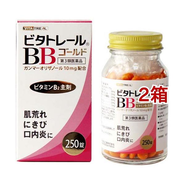 ビタトレール BBゴールド(ヴィタトレール VITATREAL)/皮膚・肌荒れ・にきびの薬/ブランド：ビタトレール/【発売元、製造元、輸入元又は販売元】米田薬品工業/・単品JAN：4954391102873/【ビタトレール BBゴールドの商...