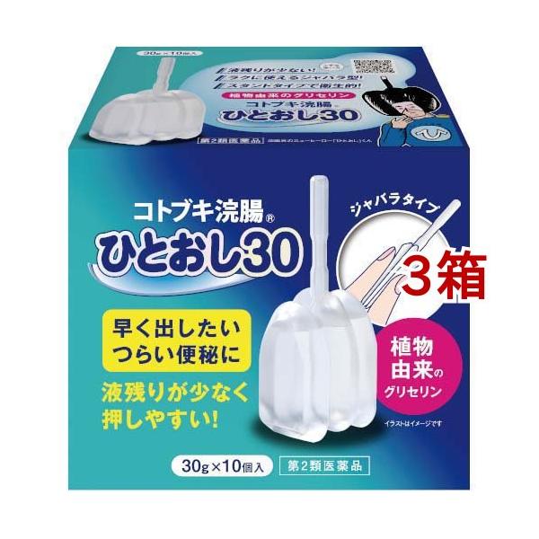 コトブキ浣腸 ひとおし/便秘・浣腸/ブランド：コトブキ浣腸/( 便秘　浣腸　液残りが少ない　12歳以上 )/【発売元、製造元、輸入元又は販売元】ムネ製薬/・単品JAN：4987388063017/【コトブキ浣腸 ひとおしの商品詳細】●液残り...