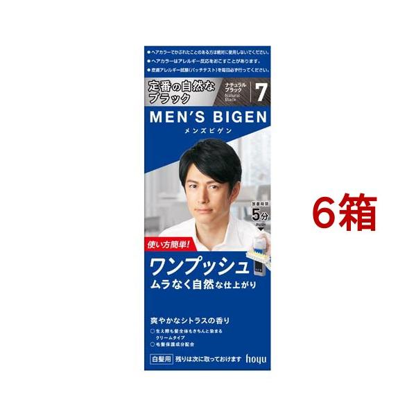 メンズビゲン ワンプッシュ ナチュラルブラック 7/ヘアカラー/ブランド：メンズビゲン/【発売元、製造元、輸入元又は販売元】ホーユー/・単品JAN：4987205100673/【メンズビゲン ワンプッシュ ナチュラルブラック 7の商品詳細】...