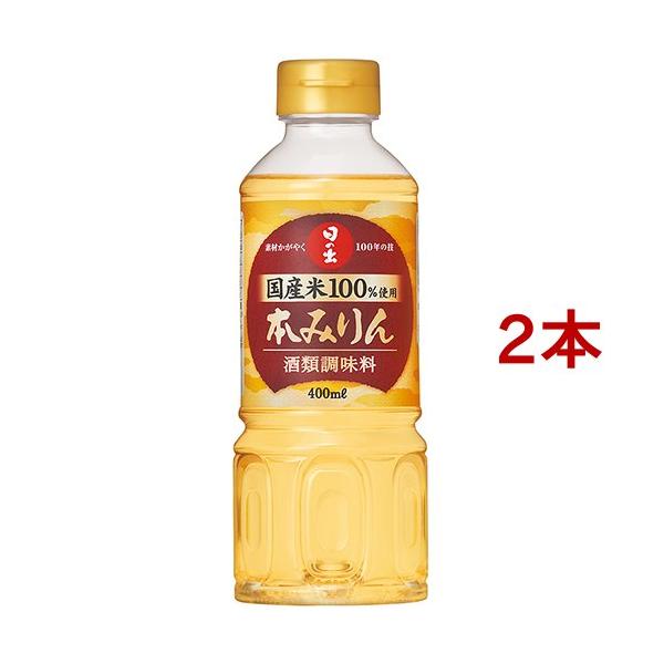 日の出 国産 米使用本みりん(ひので ヒノデ こくさん コクサン こめしよう こめしよう ほんみりん ホンミリン)/調味料/ブランド：日の出/( みりん 和食 本みりん 料理用 小容量 照りツヤ )/【発売元、製造元、輸入元又は販売元】キン...