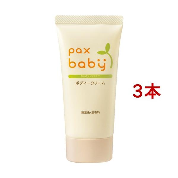 パックスベビー ボディークリーム(ボディクリーム)/ボディケア/ブランド：パックスベビー/( 赤ちゃん 肌荒れ予防  保湿 ベビースキンケア )/【発売元、製造元、輸入元又は販売元】太陽油脂/・単品JAN：4904735054818/【パッ...