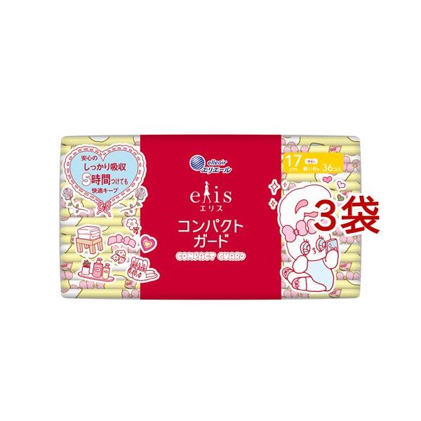 エリスコンパクトガード 軽い日用 羽なし エスターバニー企画品/生理用品/ブランド：elis(エリス)/【発売元、製造元、輸入元又は販売元】大王製紙/・単品JAN：4902011890051/【エリスコンパクトガード 軽い日用 羽なし エス...