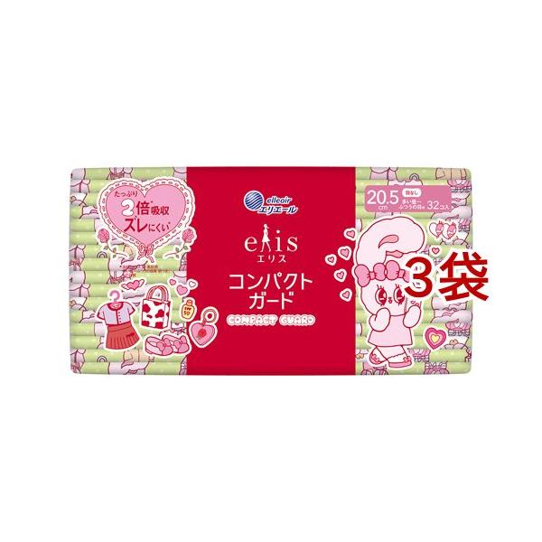 エリスコンパクトガード 多い昼〜ふつうの日用 羽なし エスターバニー企画品/生理用品/ブランド：elis(エリス)/【発売元、製造元、輸入元又は販売元】大王製紙/・単品JAN：4902011890075/【エリスコンパクトガード 多い昼〜ふ...