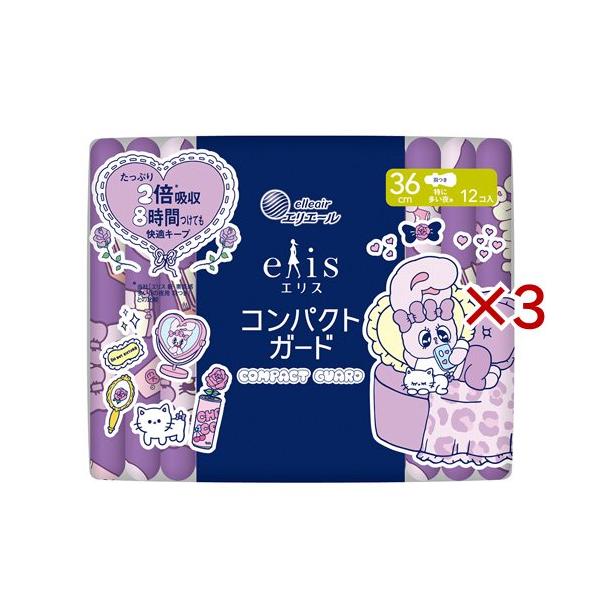 エリスコンパクトガード 特に多い夜用 360羽つき エスターバニー企画品/生理用品/ブランド：elis(エリス)/【発売元、製造元、輸入元又は販売元】大王製紙/・単品JAN：4902011890112/【エリスコンパクトガード 特に多い夜用...