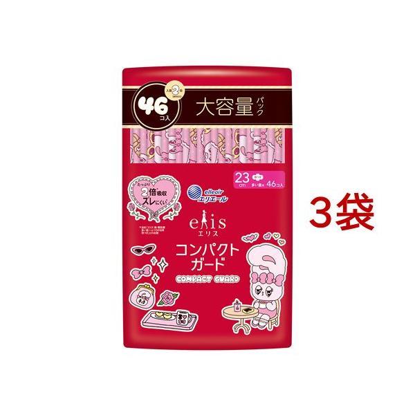 エリス コンパクトガード 多い昼用 羽つき 23cm 大容量 エスターバニー企画品/生理用品/ブランド：elis(エリス)/【発売元、製造元、輸入元又は販売元】大王製紙/・単品JAN：4902011890129/【エリス コンパクトガード ...