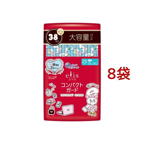 エリス コンパクトガード 特に多い昼用 羽つき 25cm 大容量 エスターバニー/生理用品/ブランド：elis(エリス)/【発売元、製造元、輸入元又は販売元】大王製紙/・単品JAN：4902011890136/【エリス コンパクトガード 特...