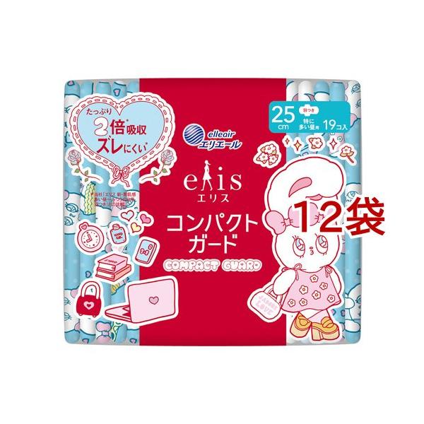 エリスコンパクトガード 特に多い昼用 羽つき エスターバニー企画品/生理用品/ブランド：elis(エリス)/【発売元、製造元、輸入元又は販売元】大王製紙/・単品JAN：4902011890099/【エリスコンパクトガード 特に多い昼用 羽つ...