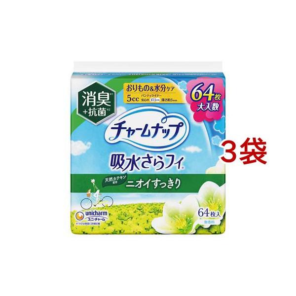 チャームナップ 吸水さらフィ 微量用 消臭 羽なし 5cc 17.5cm/生理用品/ブランド：チャームナップ軽度/【発売元、製造元、輸入元又は販売元】ユニ・チャーム/・単品JAN：4903111541959/【チャームナップ 吸水さらフィ ...