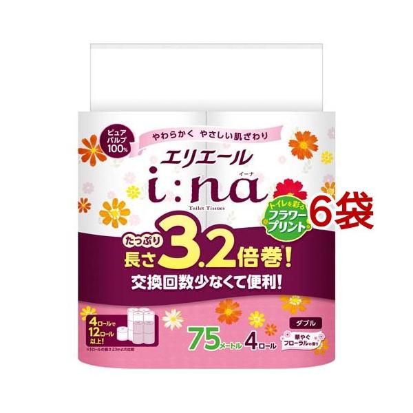 エリエール i：na(イーナ) トイレット ダブル 3.2倍巻 プリント/トイレ用品/ブランド：エリエール/【発売元、製造元、輸入元又は販売元】大王製紙/・単品JAN：4902011825930/【エリエール i：na(イーナ) トイレット...