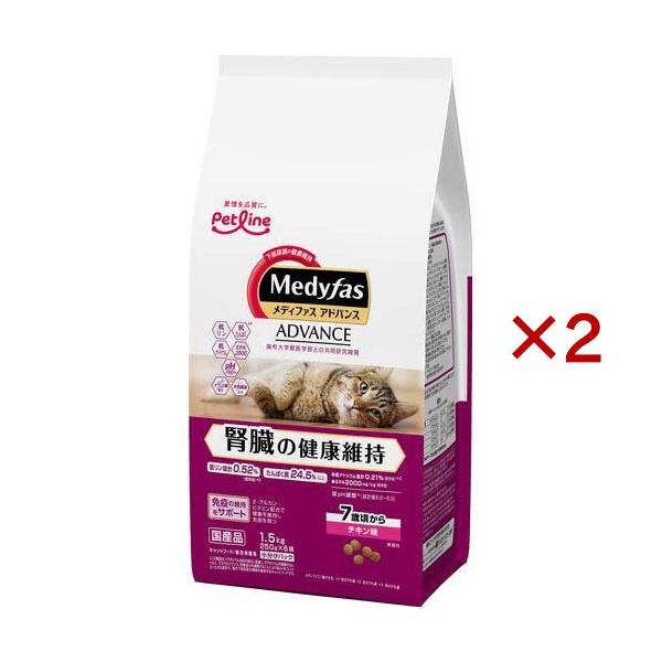 メディファスアドバンス 腎臓の健康維持 7歳頃から チキン味/猫用品/ブランド：メディファス/【発売元、製造元、輸入元又は販売元】ペットライン/・単品JAN：4902418069654/【メディファスアドバンス 腎臓の健康維持 7歳頃から ...