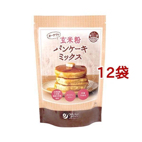 オーサワの玄米粉パンケーキミックス/粉類/ブランド：オーサワ/【発売元、製造元、輸入元又は販売元】オーサワジャパン/・単品JAN：4932828095844/【オーサワの玄米粉パンケーキミックスの商品詳細】●ふっくらやさしい味わい●グルテン...
