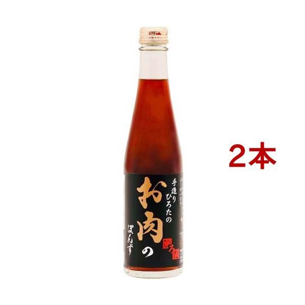 手造りひろたのお肉のぽんず/調味料/【発売元、製造元、輸入元又は販売元】手造りひろた食品/・単品JAN：4969508017179/【手造りひろたのお肉のぽんずの商品詳細】●徳島産のゆこう酢使用。●果汁感のある柑橘と丁寧にとった自慢のだしが...