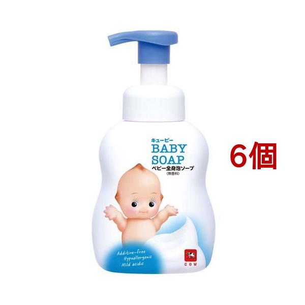 牛乳石鹸 キューピー 全身ベビーソープ(泡タイプ)ポンプ付(QP キューピー 0.4L)/ボディソープ/ブランド：キューピーベビーシリーズ/【発売元、製造元、輸入元又は販売元】牛乳石鹸共進社/・単品JAN：4901525956406/【牛乳...